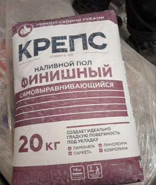 Крепс рв пол. Клей Биктон для газосиликатных блоков. Клей Биктон для газобетона. Клея для газоблоков Биктон. Штукатурка фасадная суффикс ФС-43.