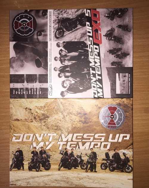 Альбомы EXO Dont Mess Up My Tempo K-pop