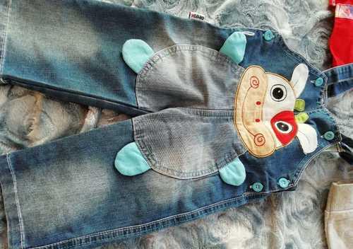 Комбенезон