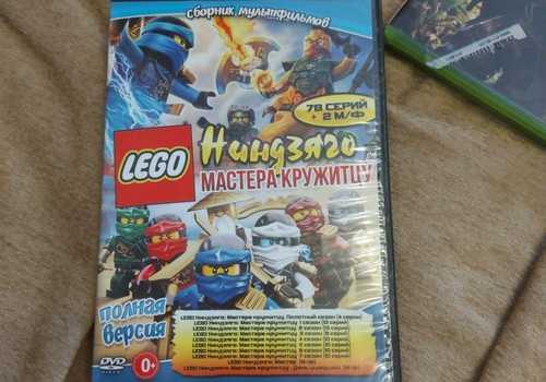 Lego Ninjago мульт