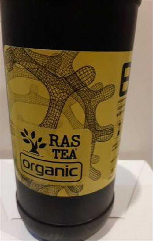 RAS TEA organic