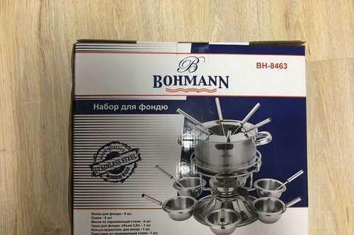 Фондюшница Bohmann