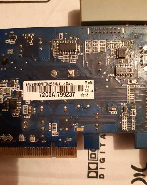 Видекарта Geforce GS7300 256Mb PCIe