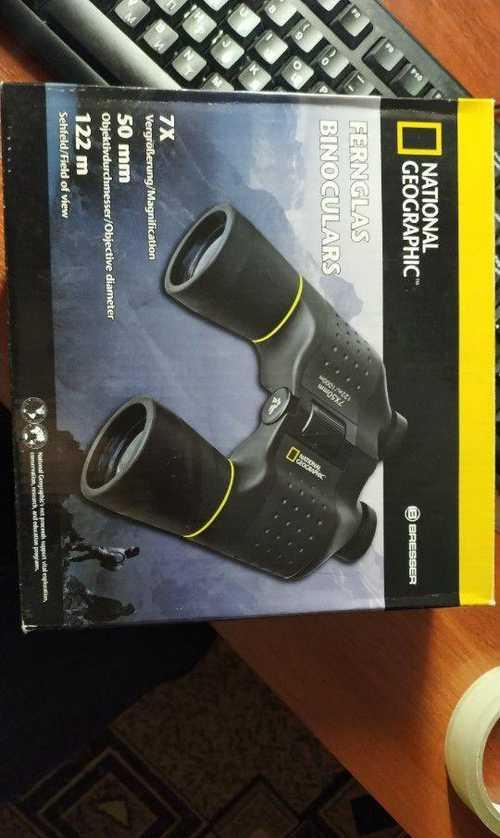 Бинокль Bresser National Geographic 7x50