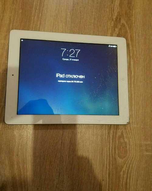 iPad 4
