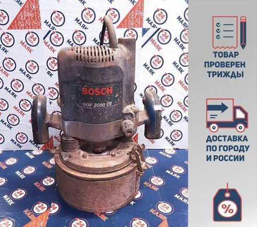 Фрезер Bosch GOF 2000CE