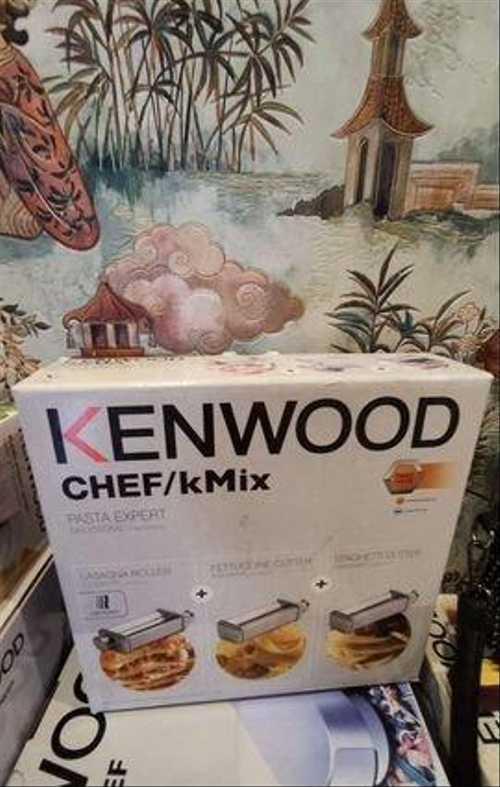 Набор насадок для пасты Kenwood Max980ME