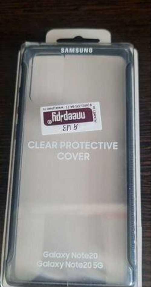 Чехол Samsung Clear Protective Cover Note 20