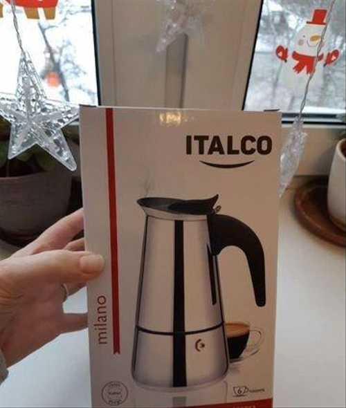 Гейзерная кофеварка Italco 300мл новая