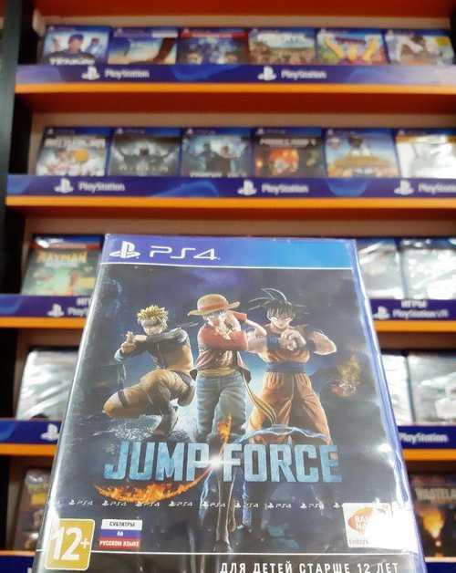 Jump Force (New)(PS4, русская версия)