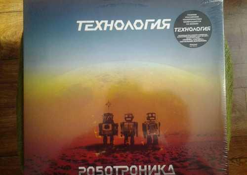 Винил: Технология, Presley, Ultravox
