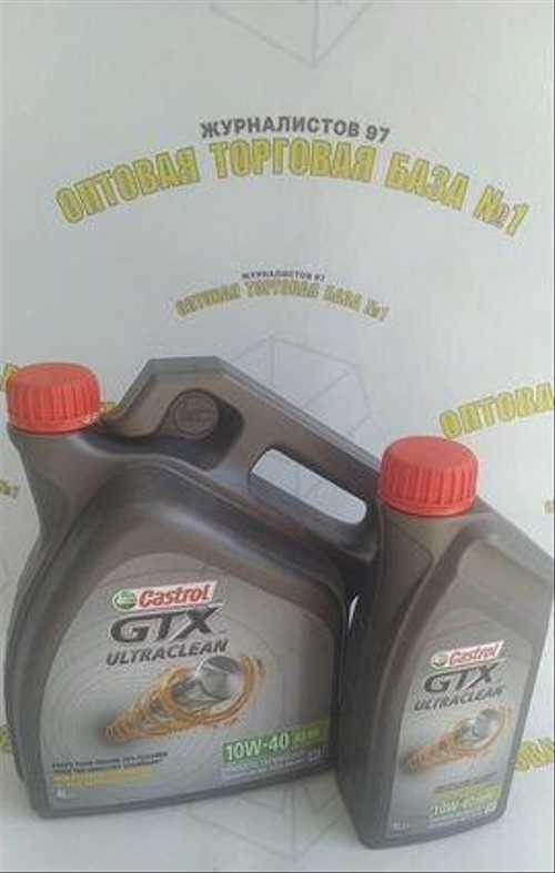 Масло моторное castrol GTX ultraclean 10W-40 Ориг