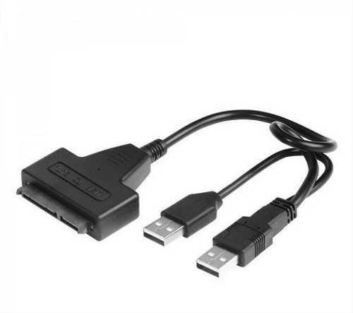 Адаптер USB 2.0 для SATA с блоком питания 12В/2А