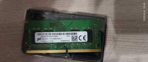 Оперативная память 8Gb DDR4-2666 для ноутбука