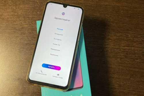 Huawei honor 10 lite
