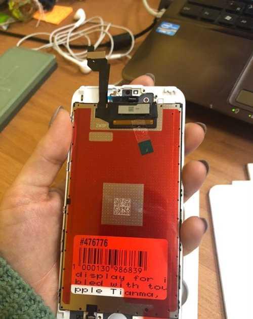 Дисплей iPhone 6S