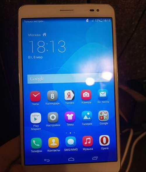 Huawei MediaPad X1
