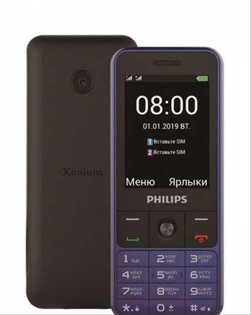 Мобильный телефон Philips Xenium E182