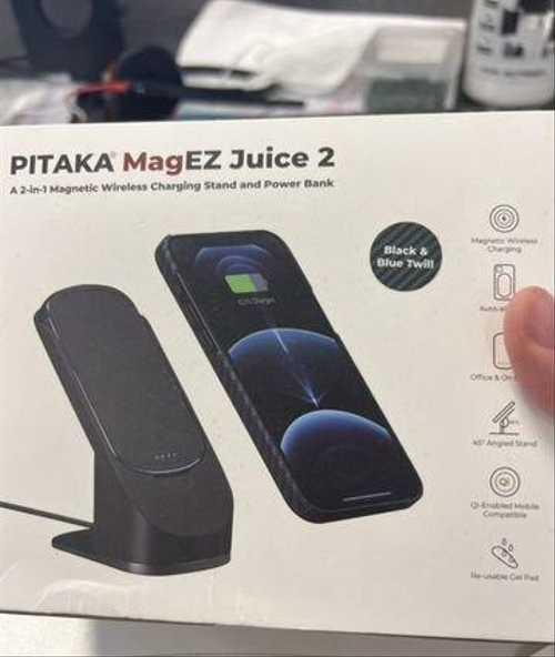 Pitaka magez 2 iphone 13. Док станция Pitaka Magez Juice. Pitaka Magez Juice 2. Pitaka Power Bank. Pitaka аккумулятор для iphone.