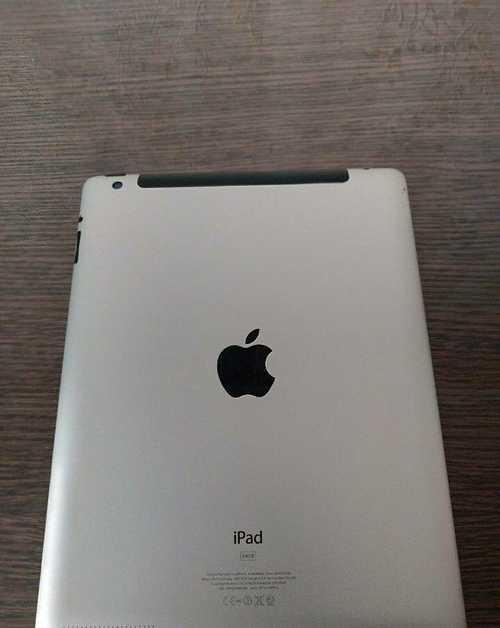 iPad