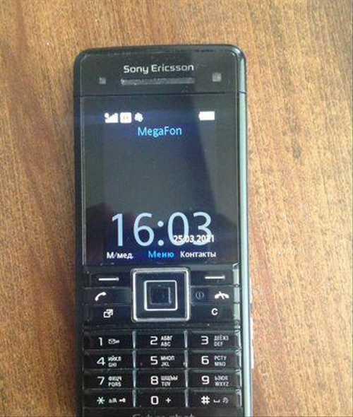 Sony Ericsson C902
