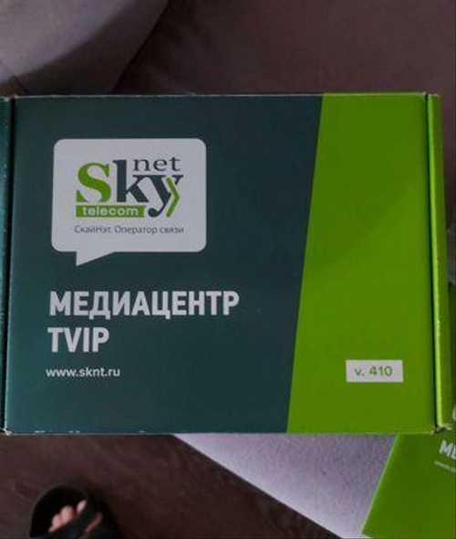Iptv skynet