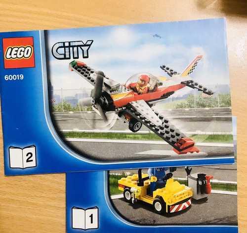 Lego City 60019