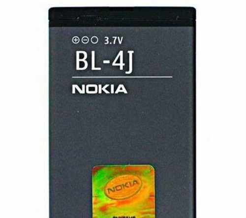 Аккумулятор Nokia BL-4J (1200 mAh) для Nokia 5228