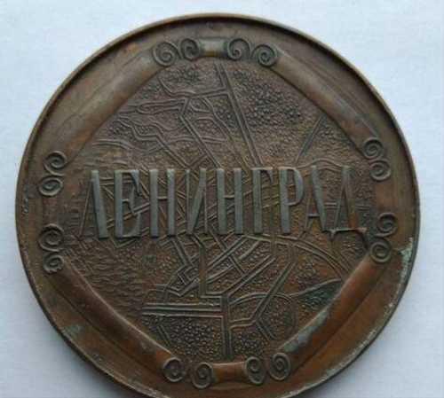 Бронзовая настольная медаль Ленинград