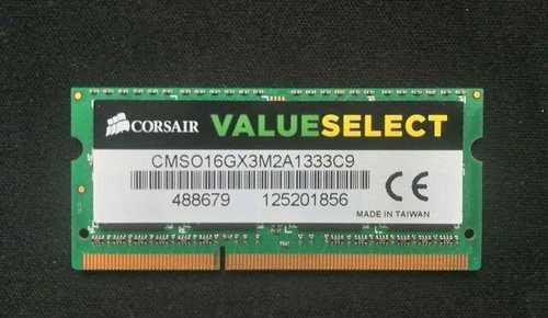 Оперативная память ddr3 8gb so-dimm