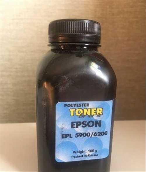Epson epl 5900 / 6200