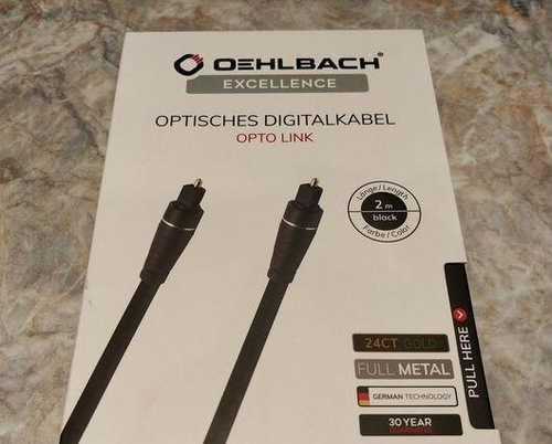 Oehlbach Opto Link оптический кабель, 2м