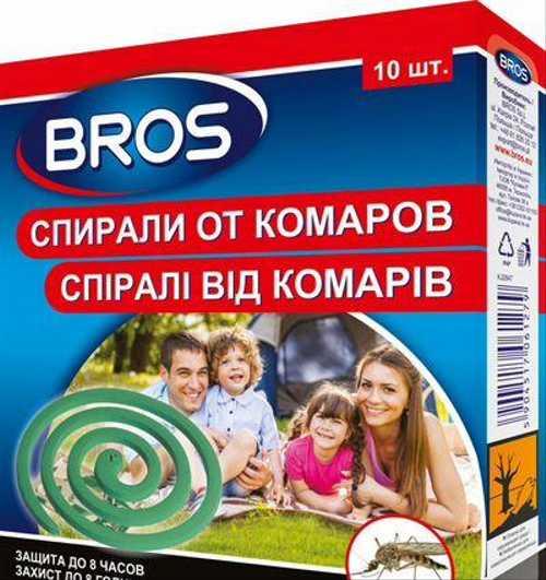 Спирали Bros от комаров c подставкой 10шт