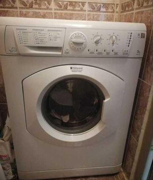 Обмен стиральной машины на новую
