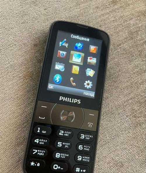 Philips xenium e560