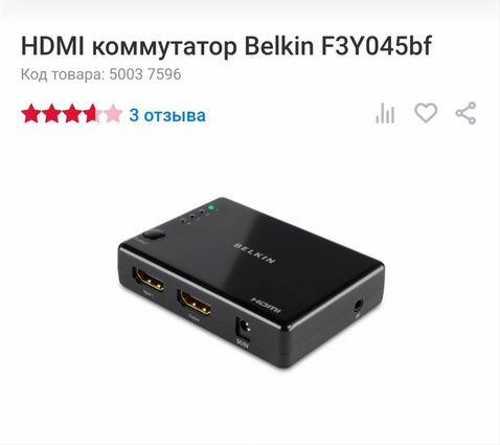 Разветвитель hdmi