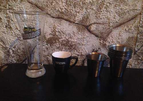 Пивная кружка Солодов,кофейная чашечка Nescafe