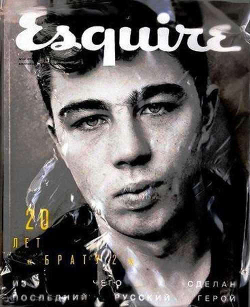 Журнал Esquire, май 2020 С.Бодров