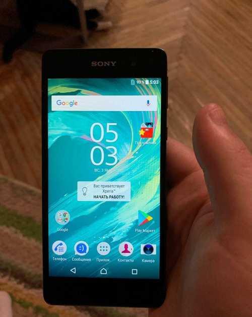 Sony Xperia E5