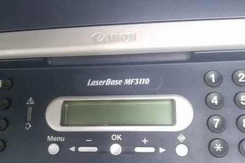 Мфу Canon Laser Base MF3110