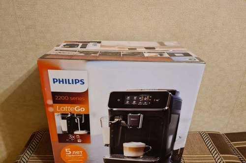 Philips ep2030 series 2200