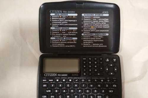 Электронная записная книжка Citizen RX-3400II 40KB