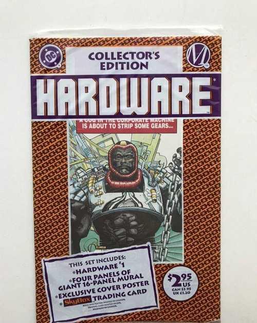 Комикс Hardware #1 Collector's Edition (англ.)