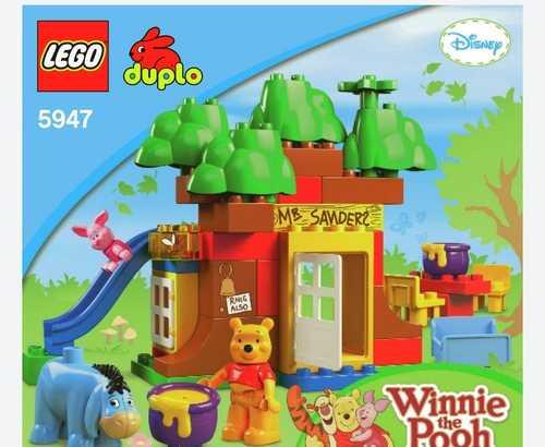 Lego duplo Дом медвежонка Винни