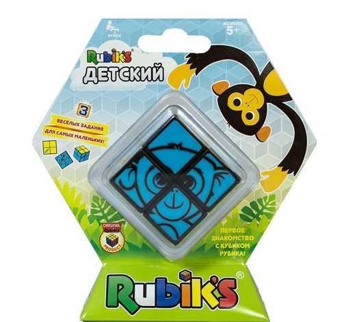 Кубик Рубика Rubiks 2х2 детский