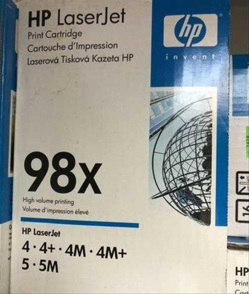 Картридж HP C92298X