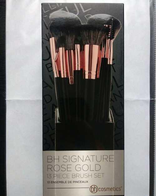 Набор кистей для макияжа bh cosmetics 12 шт