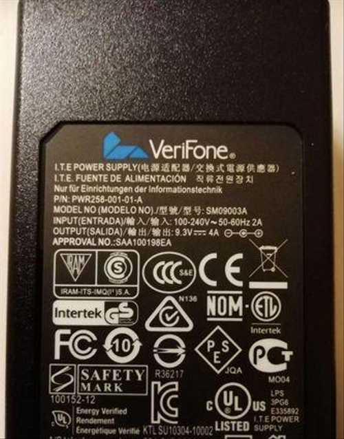 Блок питания для POS терминалов Верифон (VeriFone)