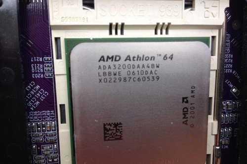 Amd athlon 64 сокет. Cooler Socket 939 Athlon 64. Athlon 64 на 939 сокет таблица.