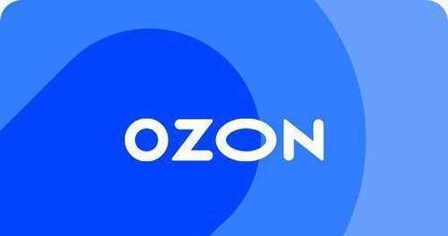 Сертификат ozon на 25000